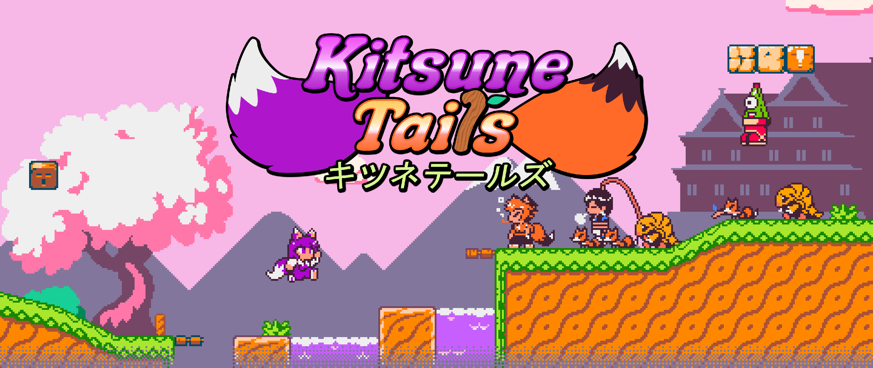 Kitsune Tails